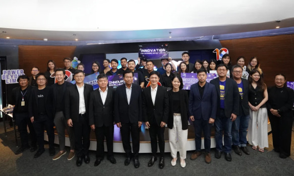 Sermsang Power Innovation 2025: "Power Beyond Limits for a Better ...